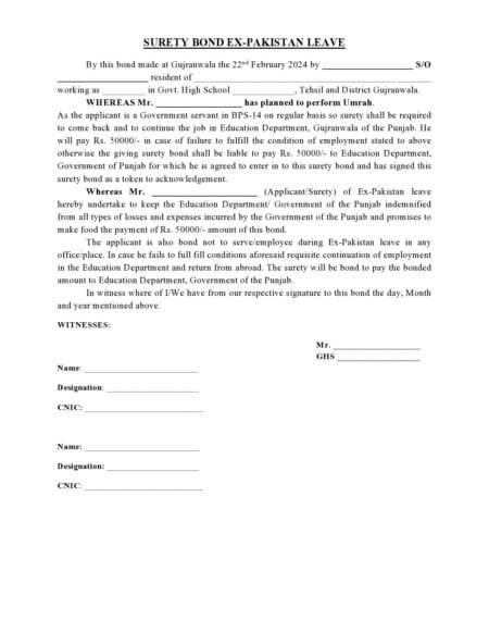 Surety Bond For Ex-Pakistan Leave Specimen for Affidavit | Affidavit ...