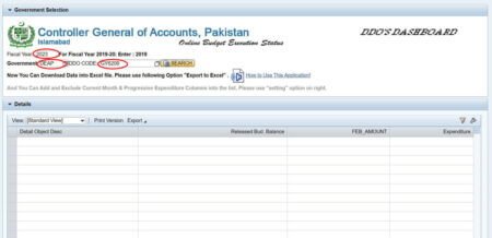 PIFRA DDO Ber: Check your PIFRA DDO Budget & Expenditure - Education Insider