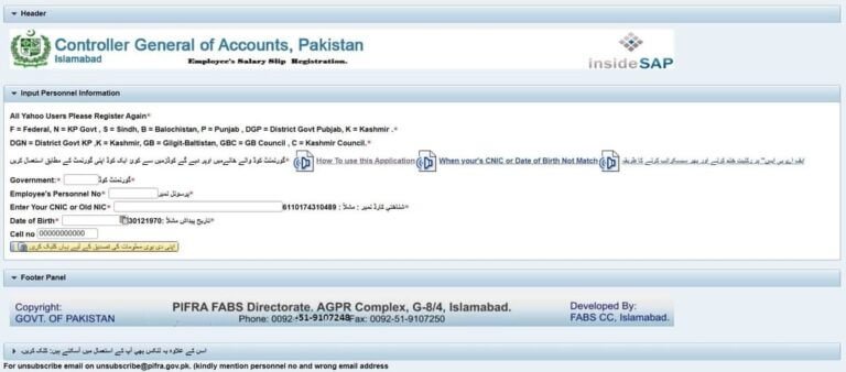 PIFRA Registration for Monthly Salary Slip Online 2024 - Education Insider